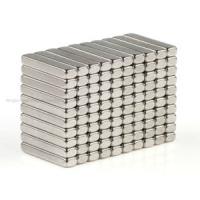 China HSMAG Custom Samarium Cobalt Sm2Co17 Cuboid Magnet Antiwear ISO9001 for sale