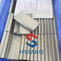 China Plating Nickel Sm2co17 Magnets YXG-28 YXG-30 YXG-32 Arc Segment Magnets for sale