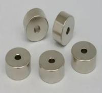 China Antiwear SGS Circular Ring Rare Earth SmCo Permanent Magnet Rotor Motor for sale