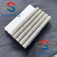 China HSMAG ISO9001 Rare Earth Permanent Sm2Co17 Disc Magnet Flexible High Resistance for sale