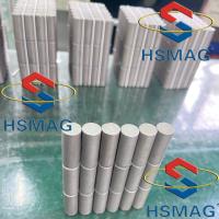 China Round Cylinder Rare Earth Permanent SmCo Magnet 2.5*1cm Sm2Co17 for sale