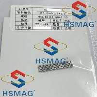 China HSMAG Ring Rare Earth Permanent Magnet SmCo ISO9001 Corrosion Resistance for sale