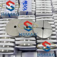 China HSMAG SmCo Super Powerful Ring Magnet Sm2Co17 Dsic Shape Magnet for sale