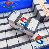 China HSMAG Sm1Co5 Sm2Co17 Samarium Cobalt Block Magnets Corrosion Proof High Performance for sale