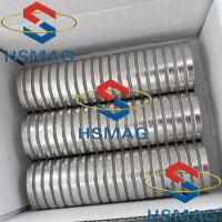 China Electroplate Wearproof Super Strong Ring Samarium Cobalt Magnets High Temp for sale