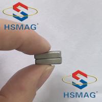 China Custom Samarium Cobalt Sm2Co17 Small Rectangular Magnet Antiwear ISO9001 for sale