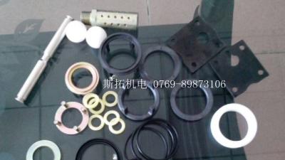 China Customized Diaphragm Pump Rubber Parts - EPDM, NBR, FKM Materials for 1/2