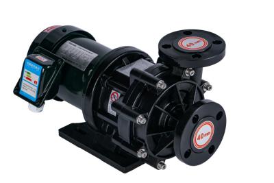 China Leakage Free Magnetic Drive Pump for Environmental Protection and Marine Use with 80-150°C Temperature Range for sale