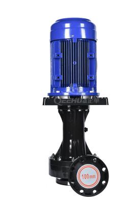 China Axial Flow Vertical Sewage Pump with Acid Resistance - 8000+ Hours Continuous Operation for Industrial Wastewater Treatment for sale