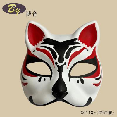 China Sustainable Biodegradable Molded Pulp Cosplay Cat Face Mask Halloween Makeup Party Prop Makeup Costume Paper Pulp Fox Masks for sale