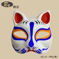 China Sustainable Biodegradable Molded Pulp Cosplay Cat Face Mask Halloween Makeup Party Prop Makeup Costume Paper Pulp Fox Masks for sale