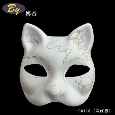 China Existing Mold Biodegradable Paper Pulp Molded Cat Face Mask for sale