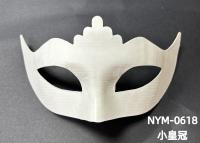 China Recycle Existing Mold Biodegradable Paper Pulp Molded Cat Face Mask Support Personalization for sale