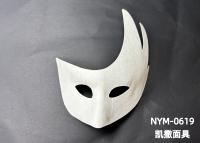 China Recycle Existing Mold Biodegradable Paper Pulp Molded Cat Face Mask Support Personalization for sale