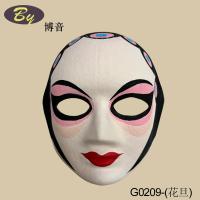 China Versatile and Biodegradable Pulp Packaging Protect Your Products with Environmentally Friendly Material for sale