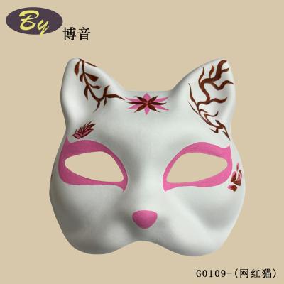 China Biodegradable Paper Pulp Molded Cat Face Mask Versatile and Eco-Friendly for Sustainable Solutions for sale