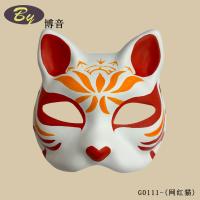 China Biodegradable Paper Pulp Molded Cat Face Mask Versatile and Eco-Friendly for Sustainable Solutions for sale