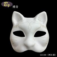 China Pulp Packaging  Perfect Combination Of Protection Recyclability And Disposability For Eco-Friendly Business for sale
