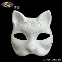 China Pulp Packaging  Perfect Combination Of Protection Recyclability And Disposability For Eco-Friendly Business for sale