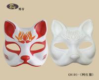 China Protective Existing Mold Biodegradable Paper Pulp Molded Cat Face Mask with Original Color for sale