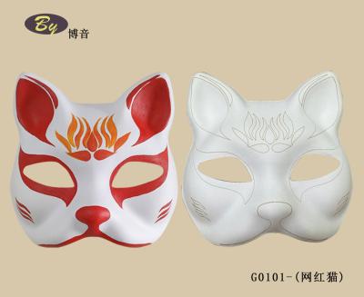 China Protective Existing Mold Biodegradable Paper Pulp Molded Cat Face Mask with Original Color for sale
