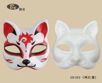 China Protective Existing Mold Biodegradable Paper Pulp Molded Cat Face Mask with Original Color for sale
