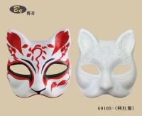 China Versatile and Biodegradable Pulp Packaging According To Requirements Of Clients Customizable for sale