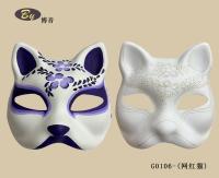China Versatile and Biodegradable Pulp Packaging According To Requirements Of Clients Customizable for sale