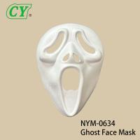 China Environmentally-Friendly Biodegradable Pulp Molded Billet Mask Drawable Spraying Processed For Halloween Celebration for sale