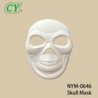 China Environmentally-Friendly Biodegradable Pulp Molded Billet Mask Drawable Spraying Processed For Halloween Celebration for sale