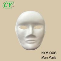 China White DIY Full Face Masks Party Face Masks Pulp Material Paintable Paper Mask For Halloween for sale