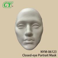 China White DIY Full Face Masks Party Face Masks Pulp Material Paintable Paper Mask For Halloween for sale
