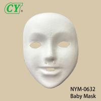China White DIY Full Face Masks Party Face Masks Pulp Material Paintable Paper Mask For Halloween for sale
