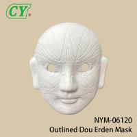 China White DIY Full Face Masks Party Face Masks Pulp Material Paintable Paper Mask For Halloween for sale