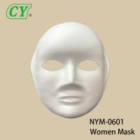 China New DIY Craft Face Masks Blank White Paintable Paper Pulp Mask for Cosplay Halloween Family Games Party Masks for sale