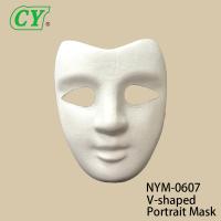 China New DIY Craft Face Masks Blank White Paintable Paper Pulp Mask for Cosplay Halloween Family Games Party Masks for sale