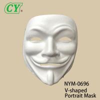 China New DIY Craft Face Masks Blank White Paintable Paper Pulp Mask for Cosplay Halloween Family Games Party Masks for sale