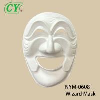 China New DIY Craft Face Masks Blank White Paintable Paper Pulp Mask for Cosplay Halloween Family Games Party Masks for sale