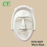 China New DIY Craft Face Masks Blank White Paintable Paper Pulp Mask for Cosplay Halloween Family Games Party Masks for sale