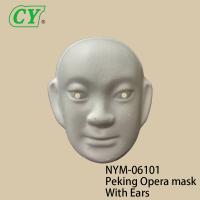 China White Paper Mache Hand Painted Smile Face Cosplays Masks DIY Venetian Facemasks Party Masks for sale