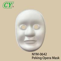 China White Paper Mache Hand Painted Smile Face Cosplays Masks DIY Venetian Facemasks Party Masks for sale