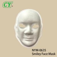 China White Paper Mache Hand Painted Smile Face Cosplays Masks DIY Venetian Facemasks Party Masks for sale