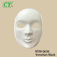 China White Paper Mache Hand Painted Smile Face Cosplays Masks DIY Venetian Facemasks Party Masks for sale