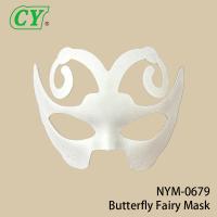 China Children DIY White Embryo Fox Mask Pulp Animal Cat Mask Painting Graffiti Half Face Mask for sale