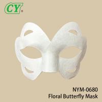 China DIY Paintable Blank Masks White Pulp Ghost Mask for Halloween Cosplay Costume Party Favors for sale