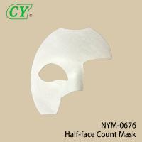 China DIY Paintable Blank Masks White Pulp Ghost Mask for Halloween Cosplay Costume Party Favors for sale