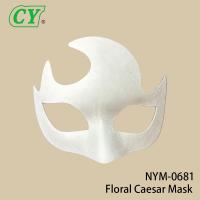 China DIY Paintable Blank Masks White Pulp Ghost Mask for Halloween Cosplay Costume Party Favors for sale
