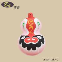 China Eco-Friendly Pulp Molded Decorations | Handmade Home Decor Natural Style Creative Paper Art Ornaments Biodegradable Festival Party Decor Living Room Study Tabletop Art Supplies for sale