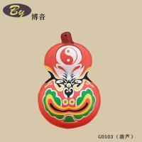 China Eco-Friendly Pulp Molded Decorations | Handmade Home Decor Natural Style Creative Paper Art Ornaments Biodegradable Festival Party Decor Living Room Study Tabletop Art Supplies for sale
