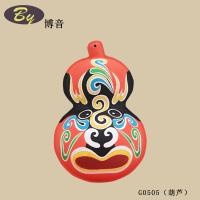 China Eco-Friendly Pulp Molded Decorations | Handmade Home Decor Natural Style Creative Paper Art Ornaments Biodegradable Festival Party Decor Living Room Study Tabletop Art Supplies for sale
